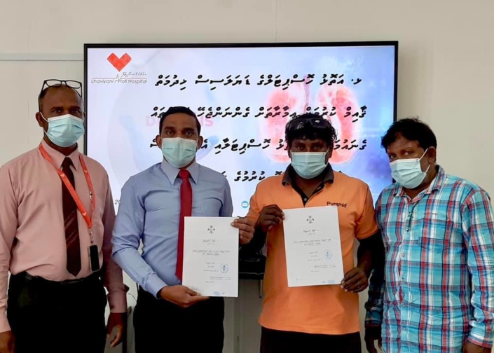 Lhaviyani Atoll Hospital